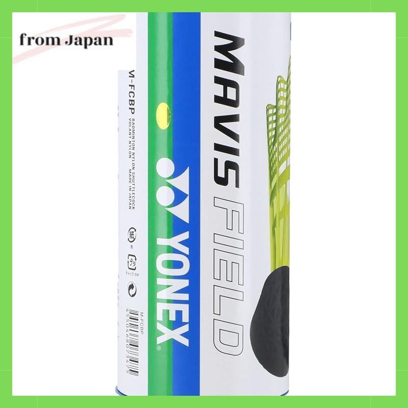 Yonex Badminton Shuttle Mavis Field 3-Pack Yellow M-FCBP | Shopee Singapore