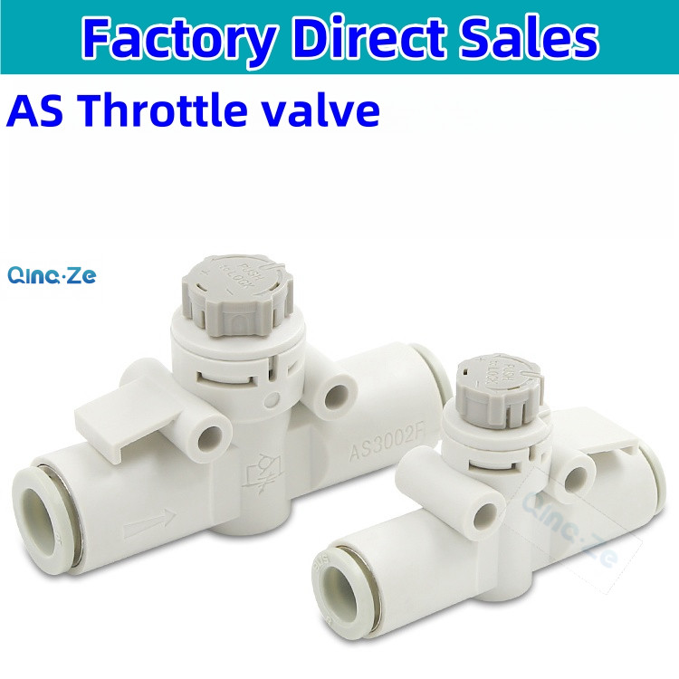Pipe AS1002F with Lock 04 Throttle Valve AS2002F Speed Control Valve ...