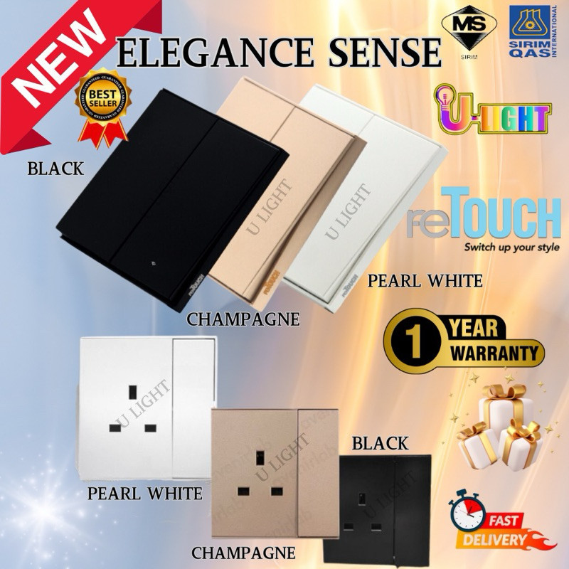 reTouch Switch Elegance Sense Switch Socket Suis Plug 13A 1Gang 20A ...