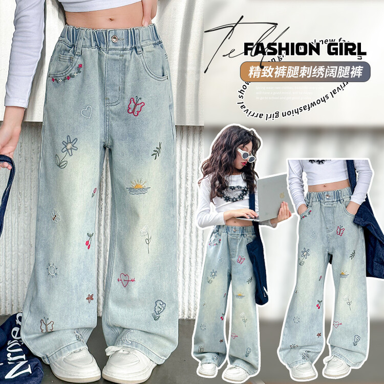 Girls' Embroidered Jeans Children's Wide-Leg Pants | Shopee Singapore
