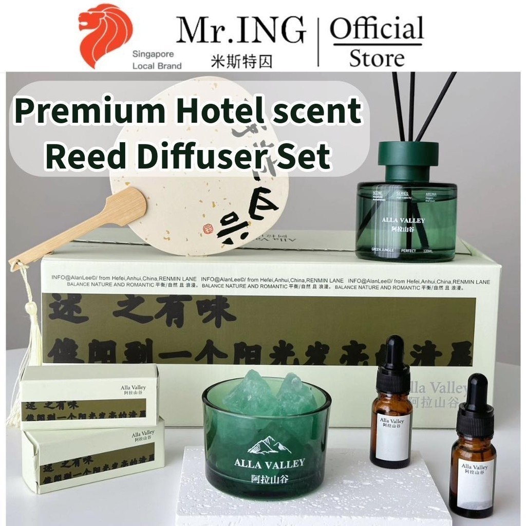 Di7i Forest Refreshing Premium Hotel Scent Reed Diffuser set | Shopee ...