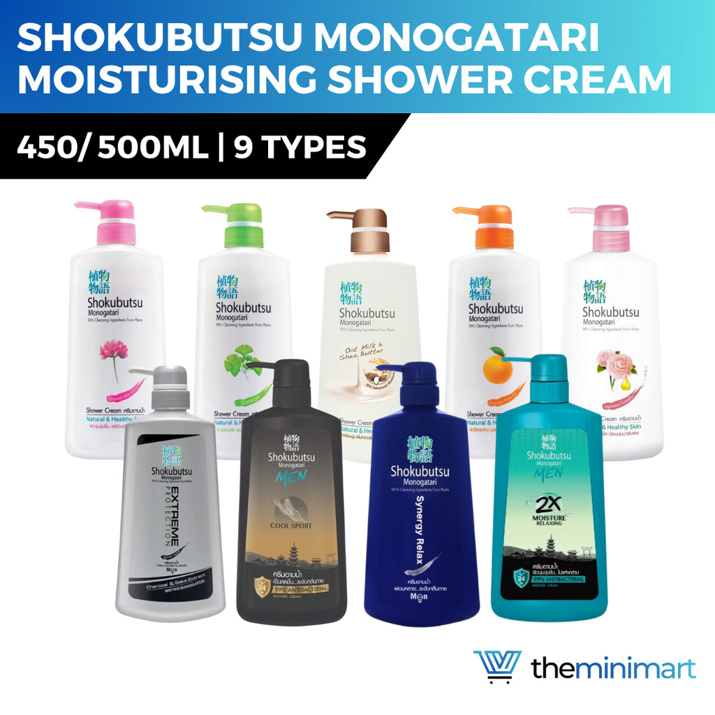 Shokubutsu Monogatari Shower Cream 450ml/500ml - Moisturising Body Wash ...