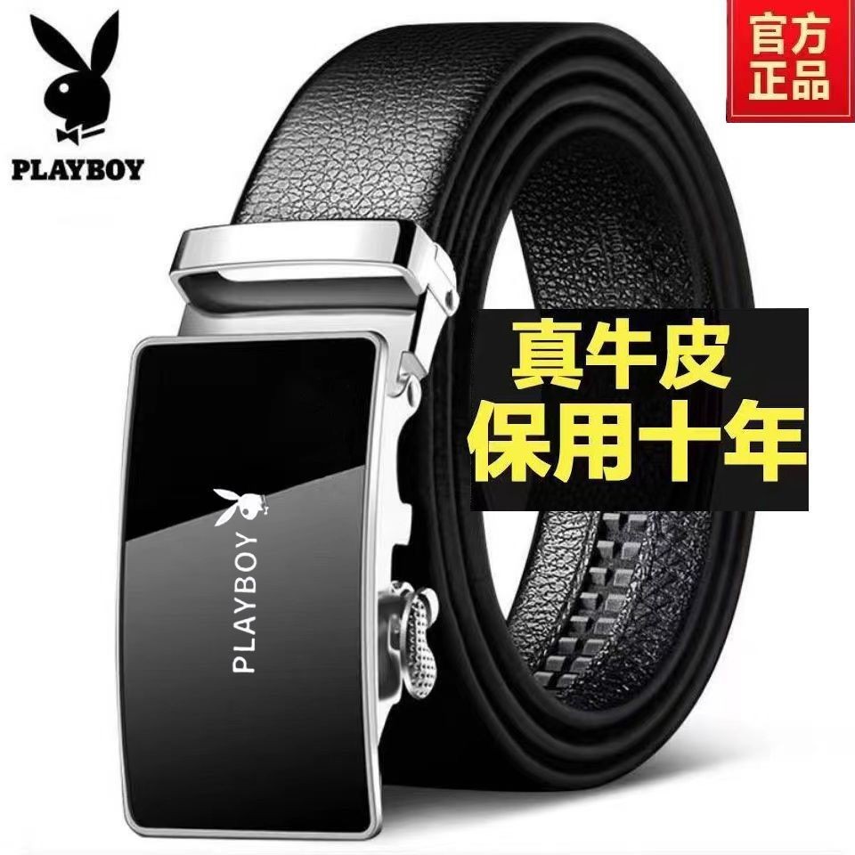 Playboy Genuine Goods Men's Leather Belt Automatic Leather Buckle Belt ...