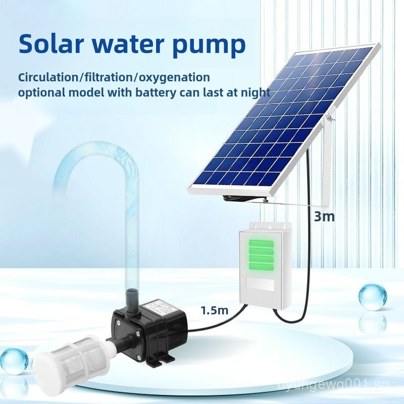 Solar Water Pump Courtyard Circulation Fish Pond Filter Aerating Fish ...