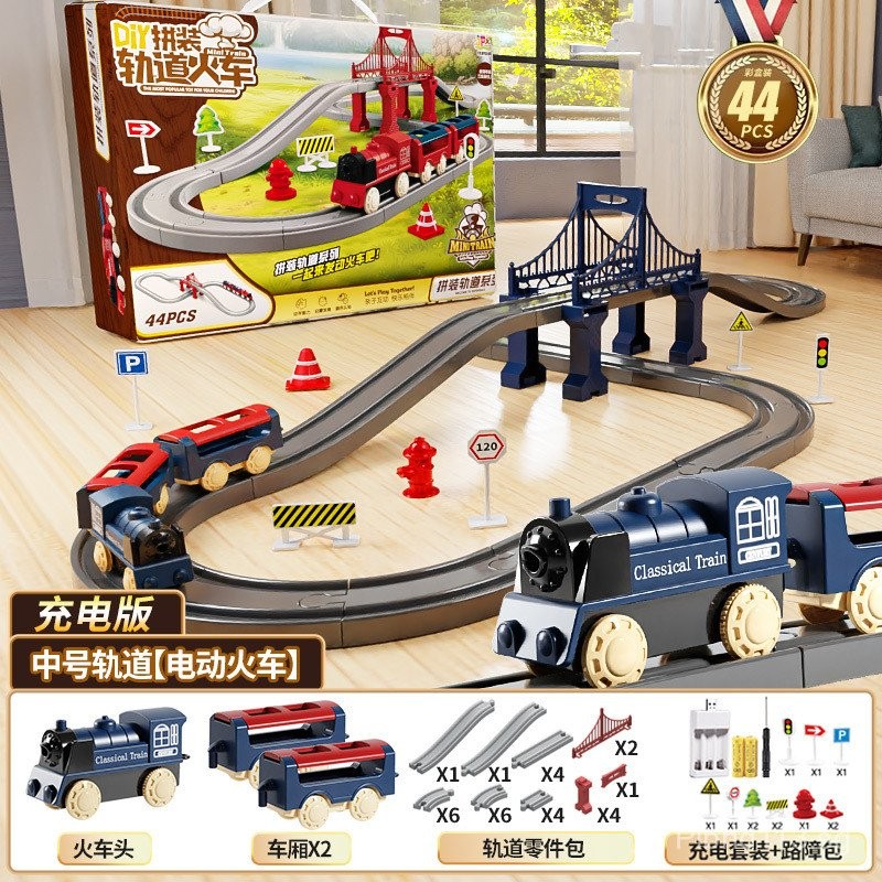 sgChildren's Assembled Electric Train Track Toy Simulation Sliding High ...