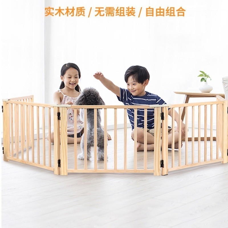 WISE Pet Cage Dog Fence Indoor Isolation Gate Fence Folding Playpen Dog ...
