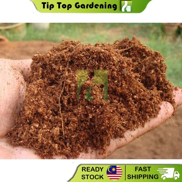 300 g COCONUT HUSK (POWDER) FOR PLANTS FLOWERS ORCHIDS GARDEN ...