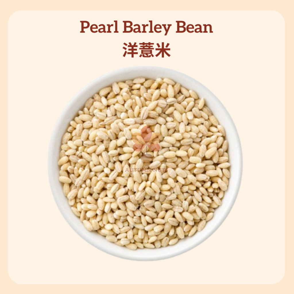 Barley Bean 薏米 Barli Healthy Organic Heaty 豆 消暑解热 Badan Panas Demam Air ...