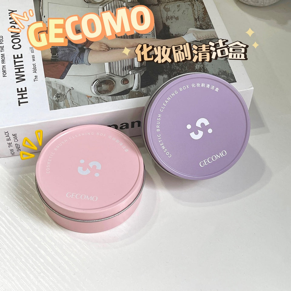 Gecomo Makeup Brush Cleaning Box Quick Cleaning Sponge Brush Wash-Free ...