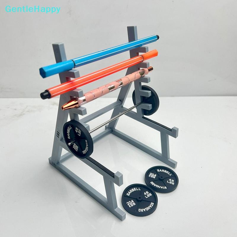 GentleHappy Squat Rack Pen Holder, Funny Gym Pen Holder, Barbell Pen ...