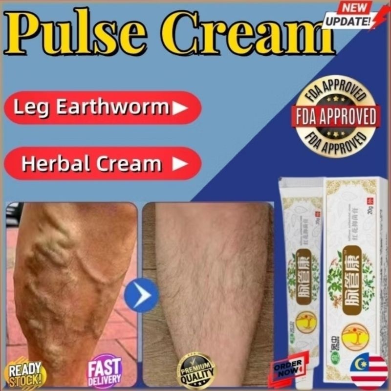 Pulse Cream Leg Earthworm Leg Herbal Cream for Leg Varicose Veins ...