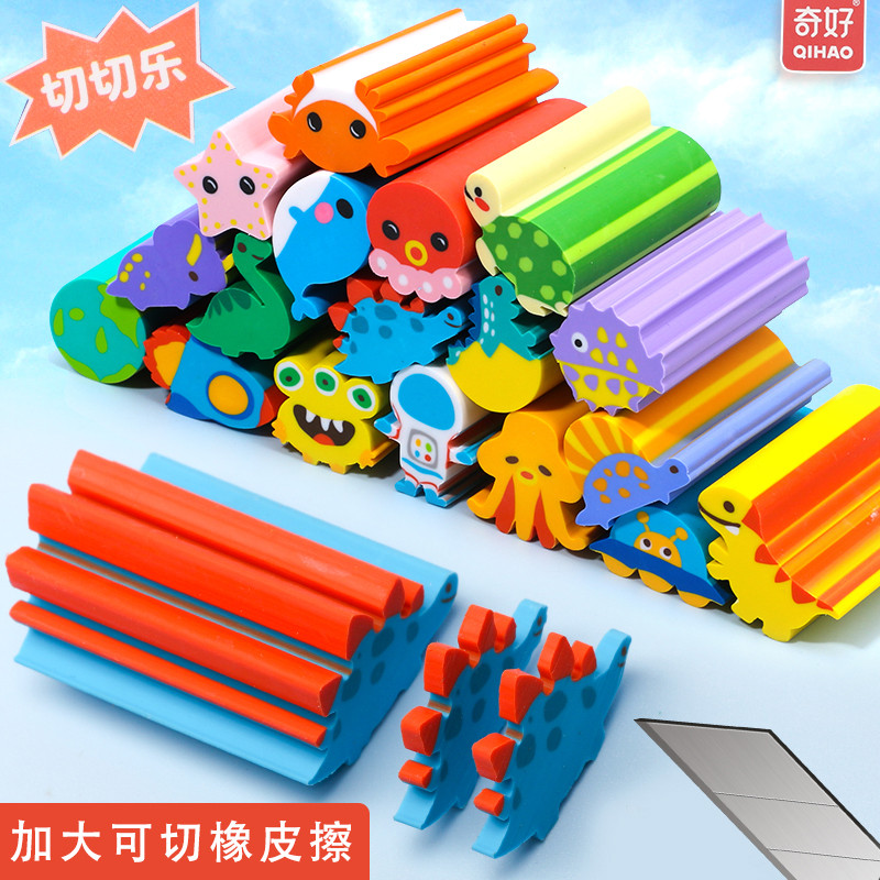 Creative Cuttable Dinosaur Eraser Sandwich Eraser Cute Cartoon Super ...
