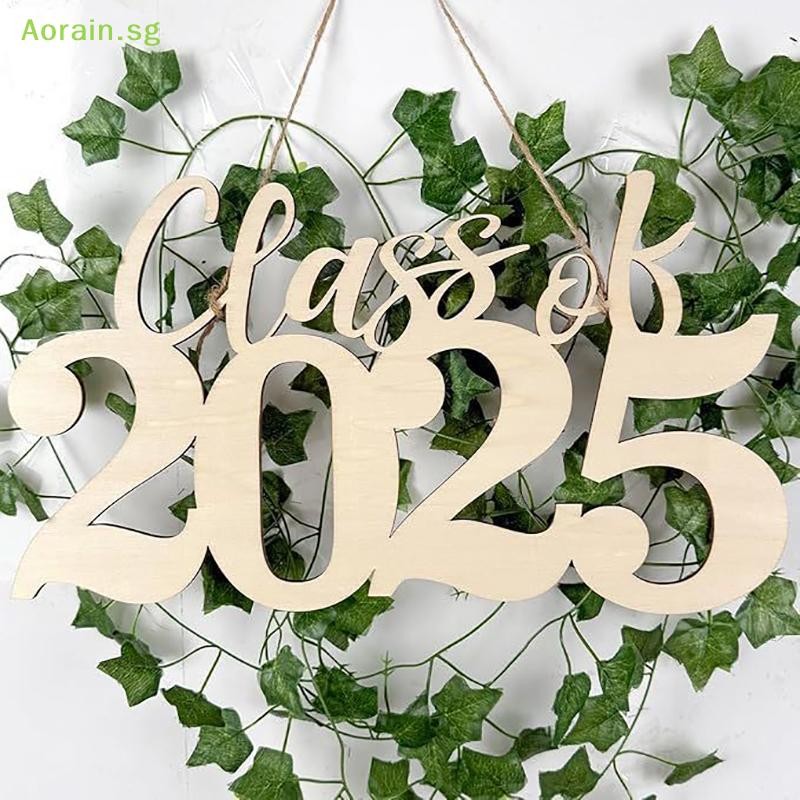 Class Of 2025 Wooden Sign Graduation Party Decorations 2025 White ...