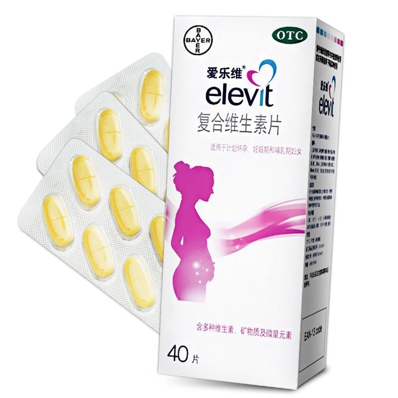 Bayer Philharmonic Vitamin Multivitamin Tablets 40 Tablets ...