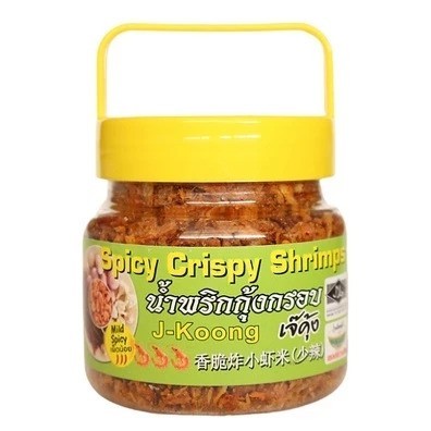 J Koong Spicy Crispy Shrimp Mild (S) 90g | Shopee Singapore