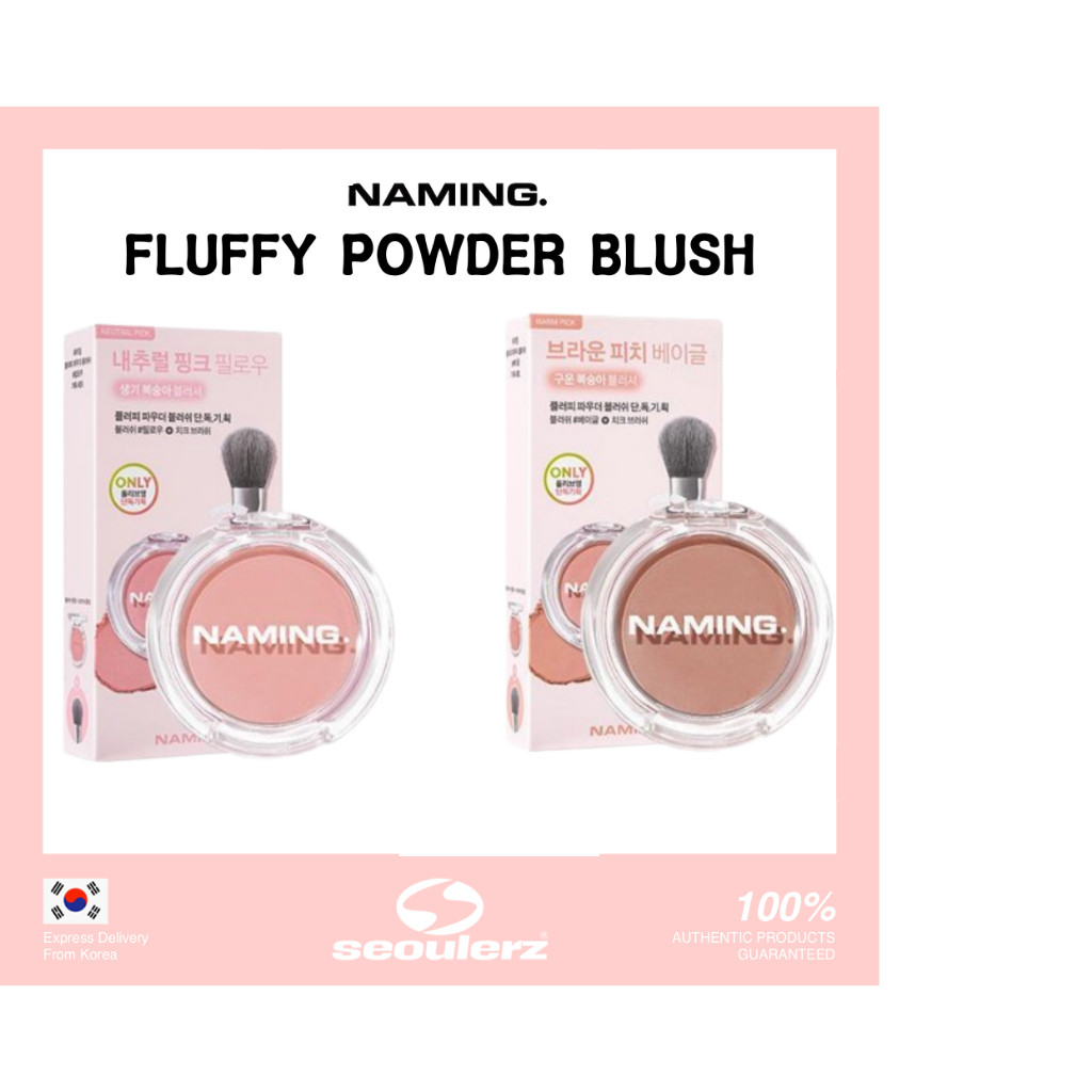 New Product#[Naming] Powder Blush FLUFFY POWDER BLUSH8ee | Shopee Singapore