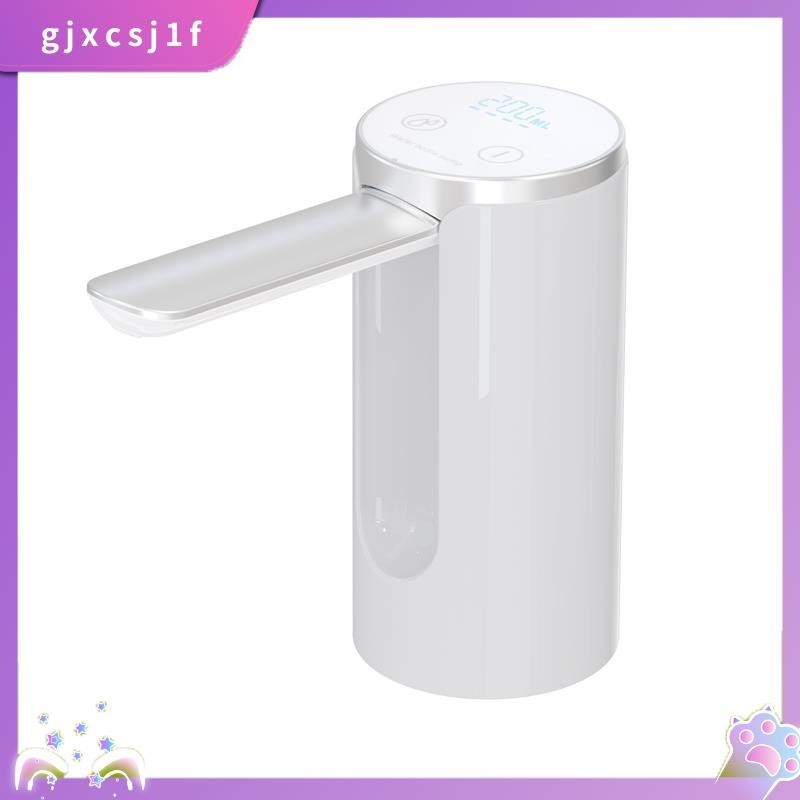 Water Bottle Pump Household USB Electric Foldable Water Suction Device ...