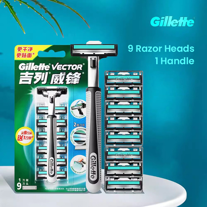 Gillette Vector Razor Double-layer blades Lubricating strip Smooth ...