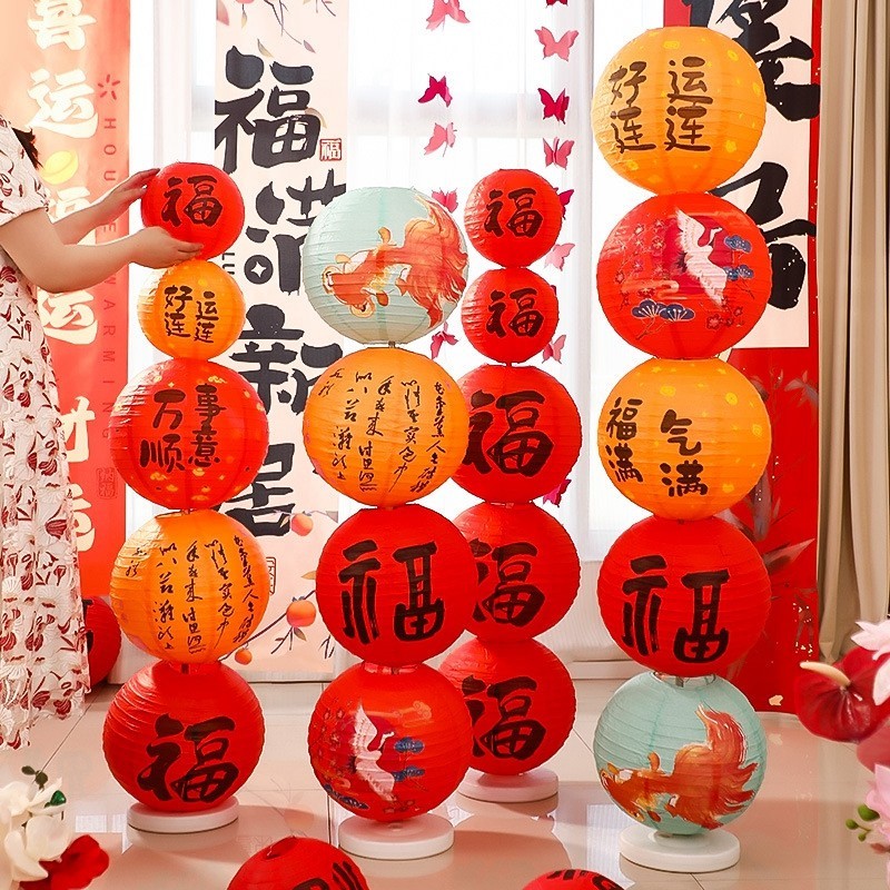 Chinese Style Lantern FU Characters Lanterns Blessing Round Colorful ...