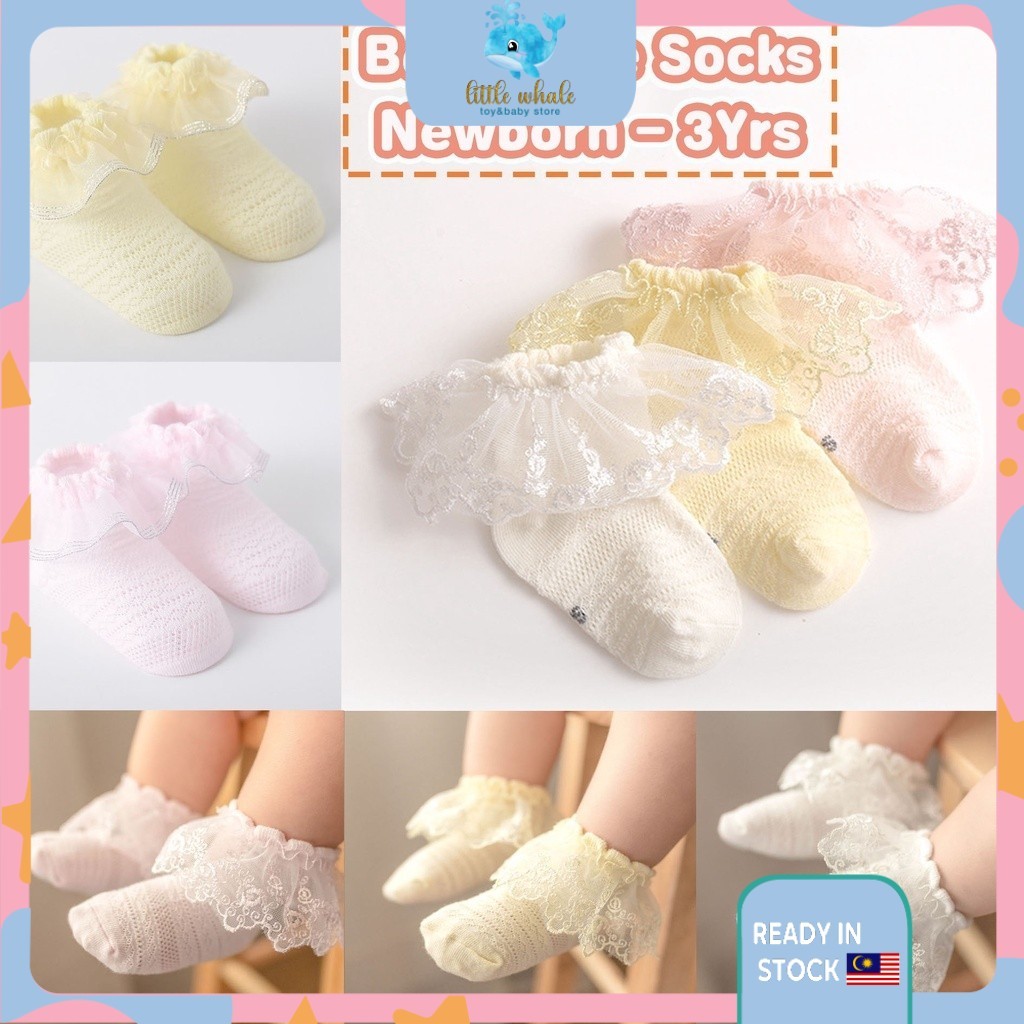 0-3Yrs Baby Girl Princess Socks Little Girl Satin Lace Princess Socks ...