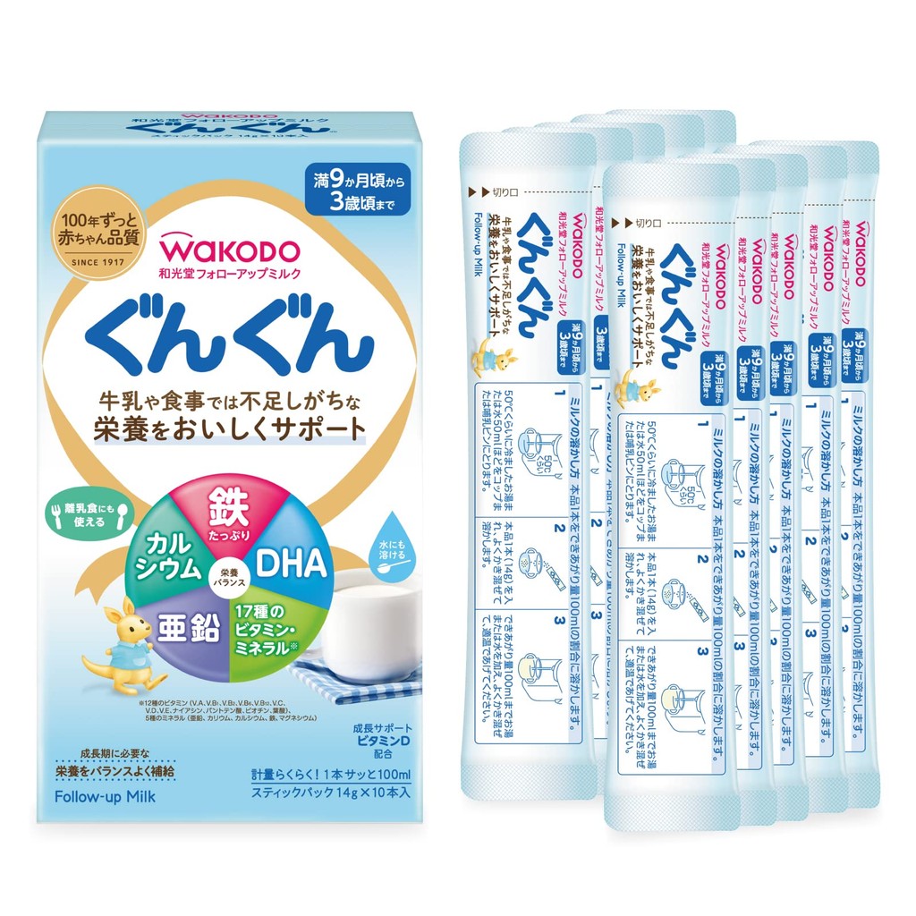 Direct From Japan【Wakodo】 Follow-up Milk Gungun Stick Pack 14g x 10 ...