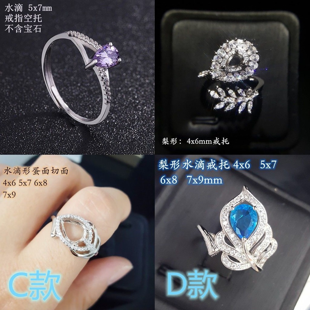 S925 Silver Pear-Shaped Ring Frame Branch Leaves Full Diamond Water ...
