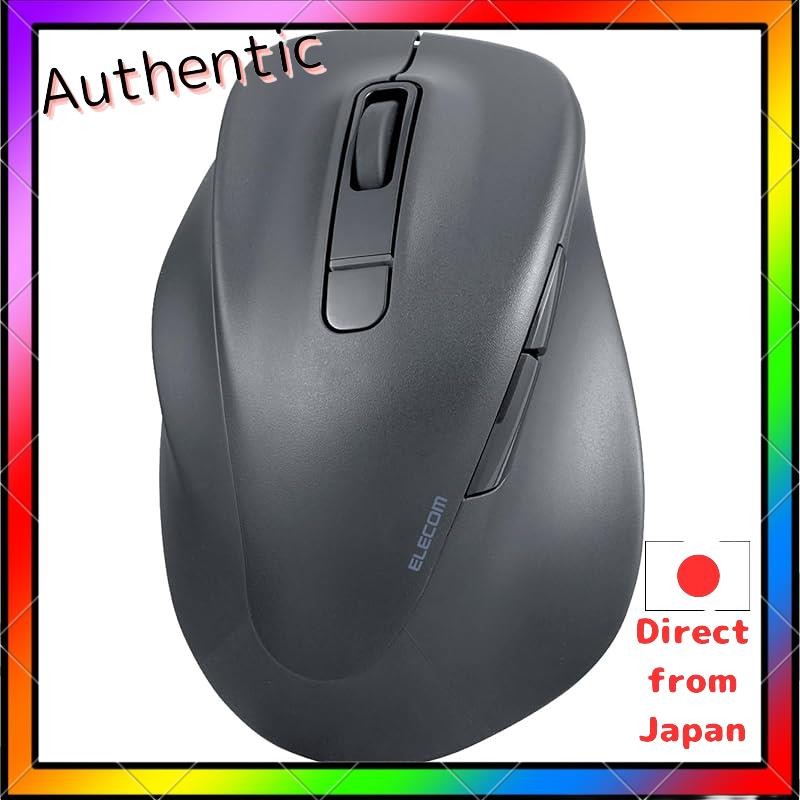 ELECOM Wireless Silent Bluetooth Mouse EX-G 2023 Left-Handed XL Size 5 ...