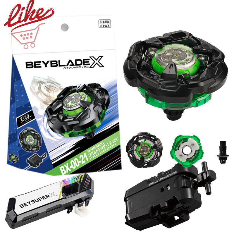 Beyblade X BX00-21 Hells Chain BX-21 Beyblade Xtreme with Launcher Led ...