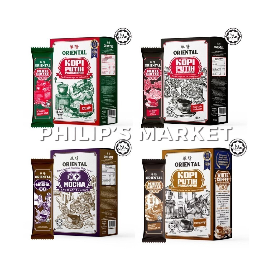 (Bundle of 2) Hua Yang Oriental Coffee (Classic / White Coffee / Mocha ...