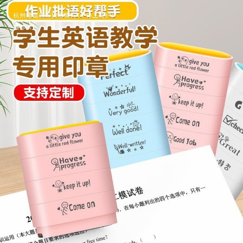 Homework Emoji Encouragement English Reward Teacher Stamp Comments ...