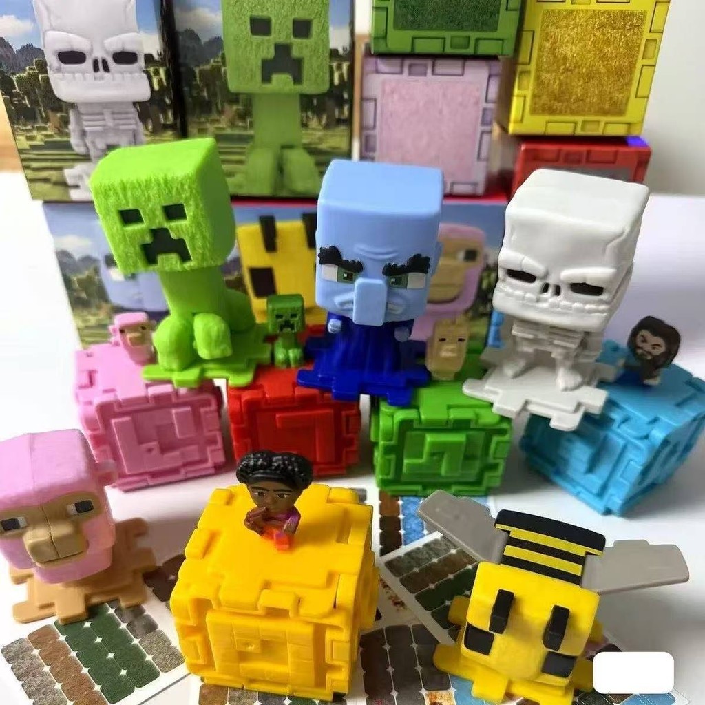 McDonald's × Minecraft Miner Series - Wheat Block Building Toy with ...