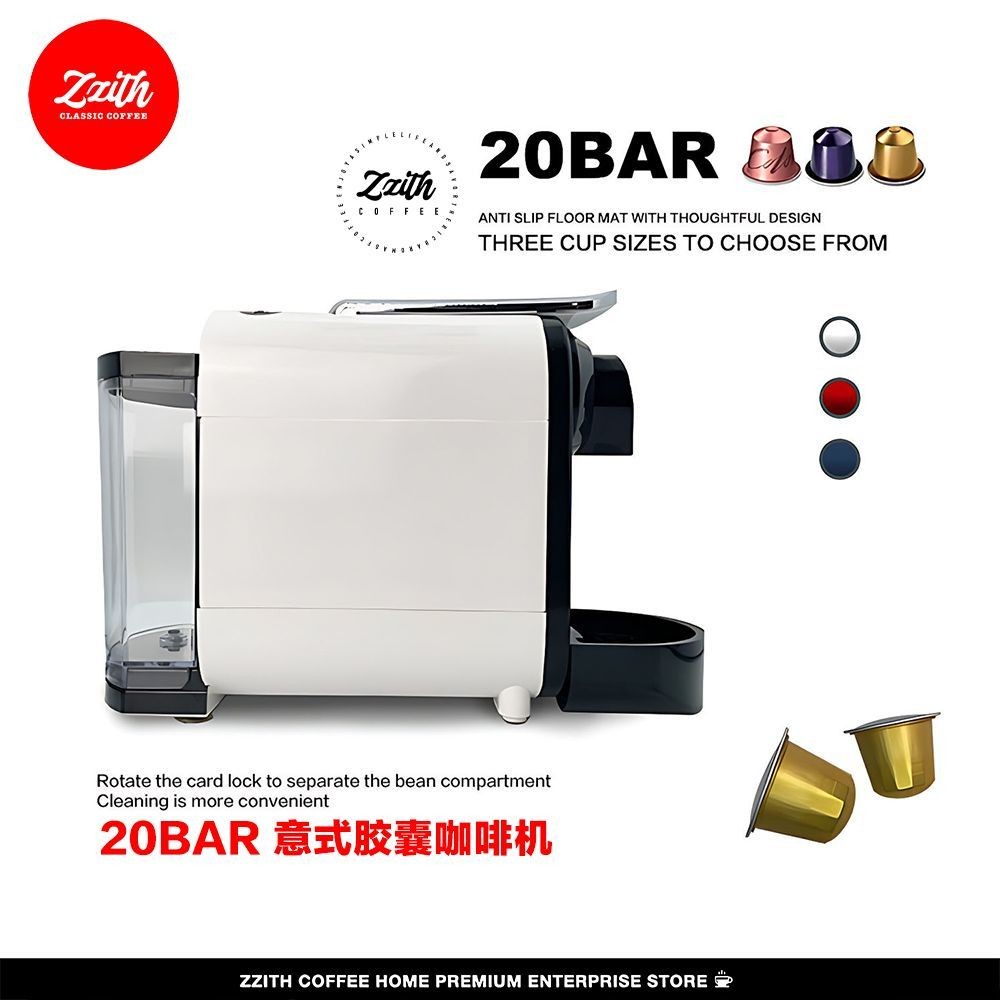 Mini Version Espresso Home Office Italian Automatic Italian Capsule ...