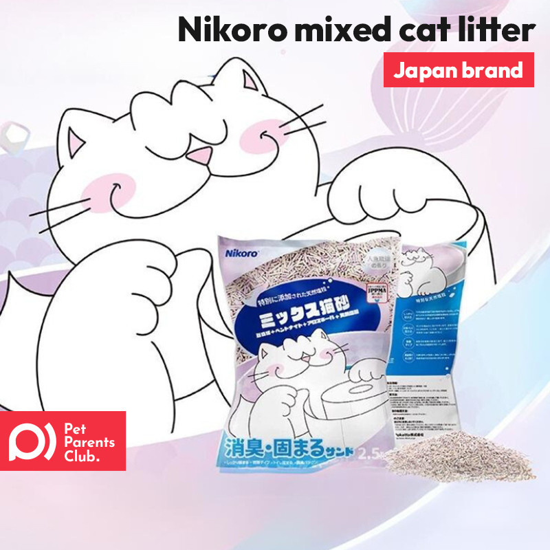 [PPC][SG Stock] Japan Nikoro Mixed Cat Litter Toilet Flushable Fast ...