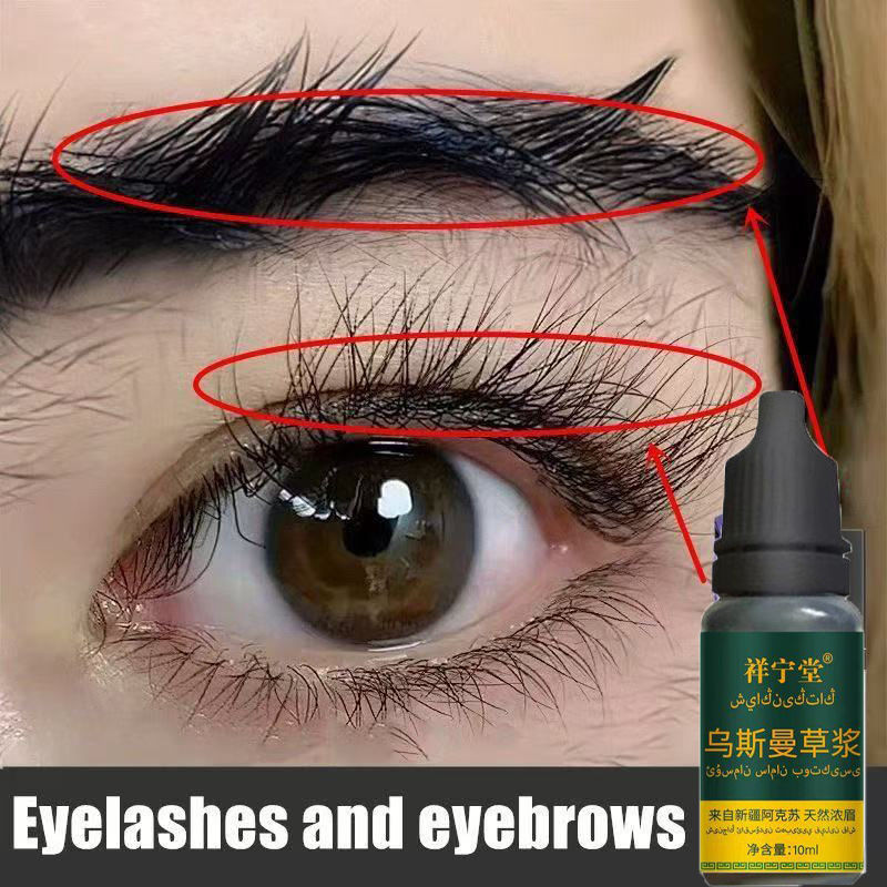 Xinjiang Usman Grass Hair Growth Liquid Usma Grass Grass Shampoo Hair ...