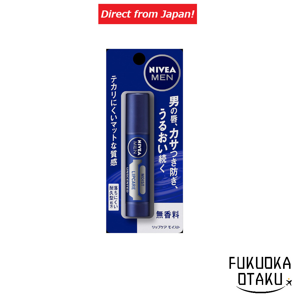 Nivea Men Moist Lip Care 3.5g 【Direct from Japan】 | Shopee Singapore