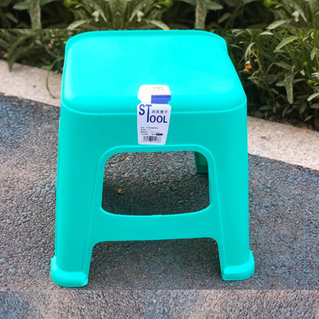 Portable Mini Chair Kids Step Stools Ladder Toilet Bathroom Step Board ...