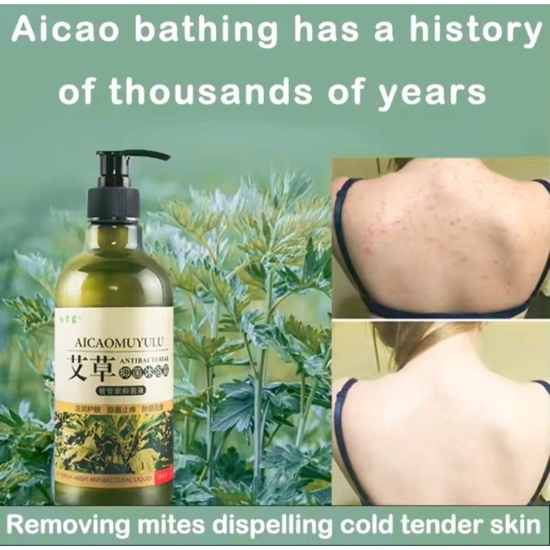 Antimite Acne body wash Antibacterial acne removing Anti mite shower ...