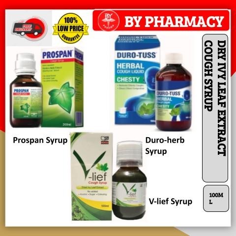 (DRIED IVY LEAF EXTRACT) PROSPAN COUGH SYRUP 100ML /DURO-HERB CHESTY ...