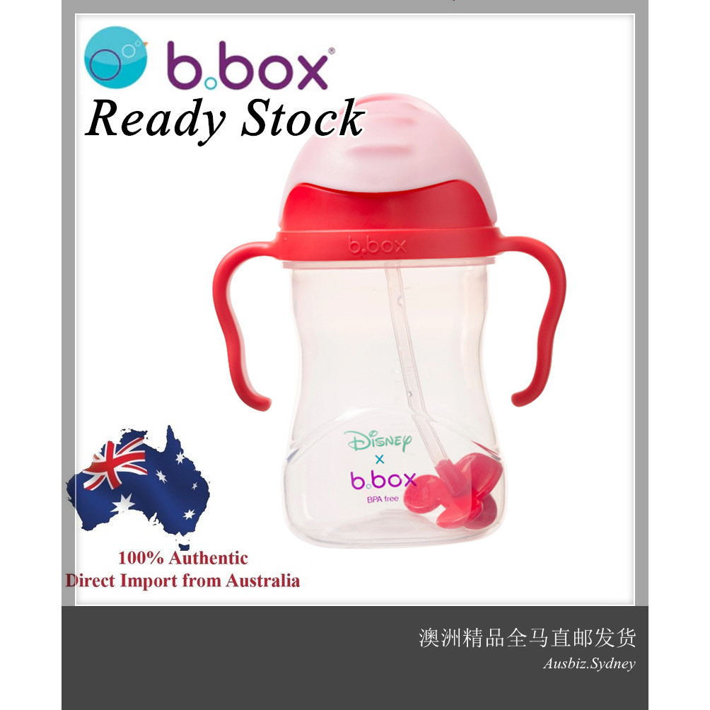 [Ready Stock] B.Box BBox B Box Straw Sippy Cup / Training Cup Disney ...