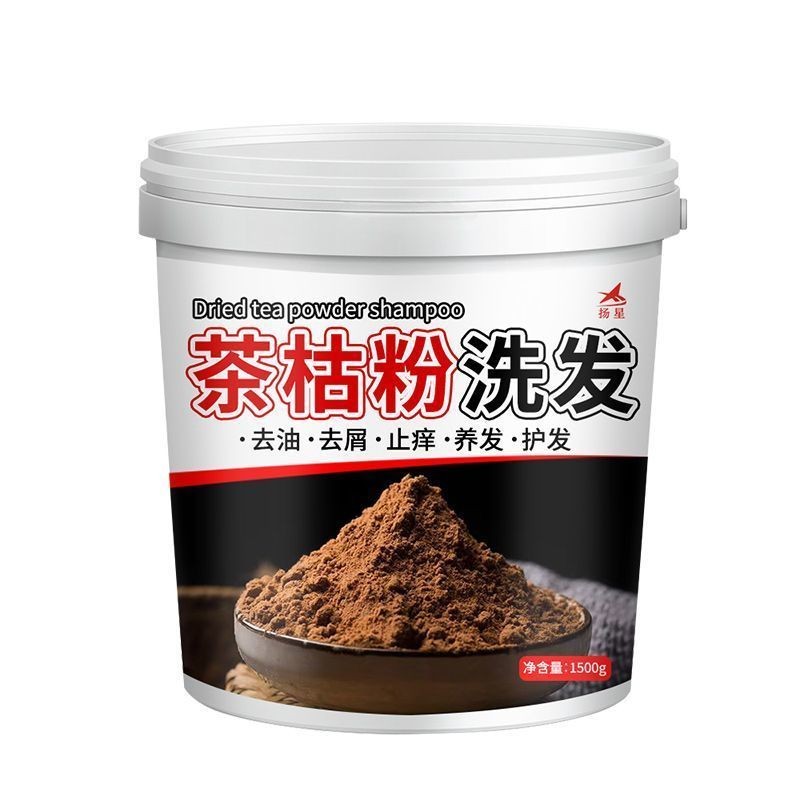 Camellia Sinensis Shampoo Natural Tea Seed Powder Tea Bran Traditional ...