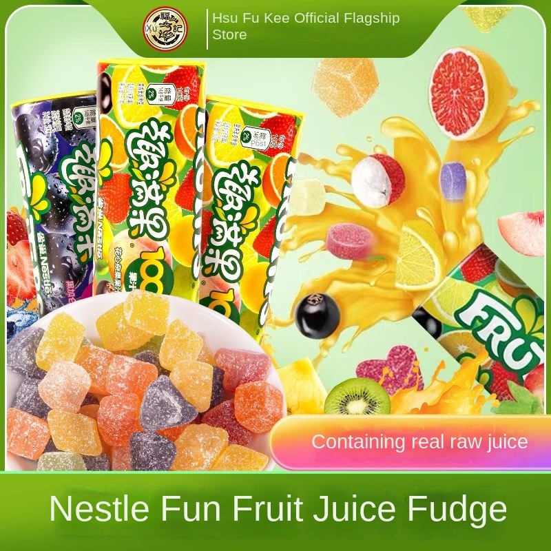 Xu Fuji Nestle Fun Real Fruit Juice Jelly Goddess Festival ...
