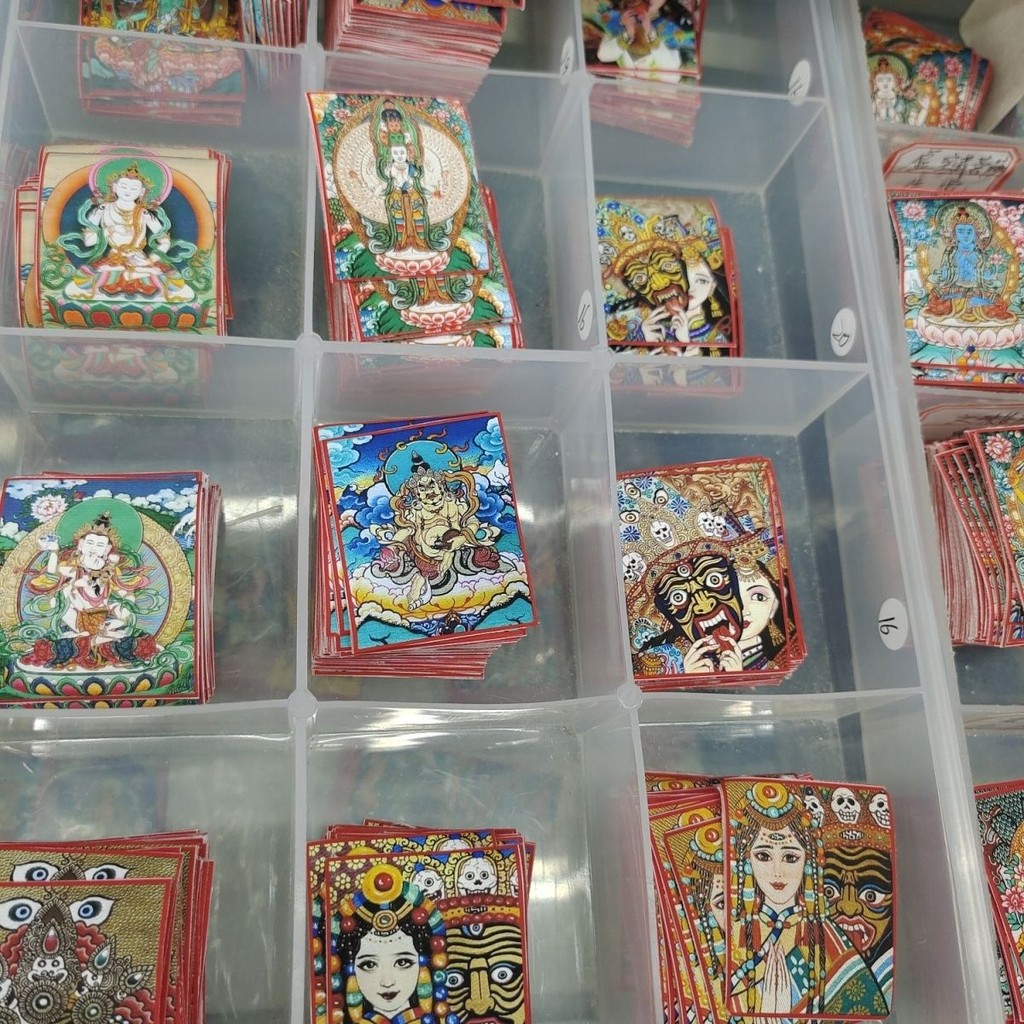 Tibetan Plant Inkjet Painting Thangka Painting Core Zakilam Dragon Five ...