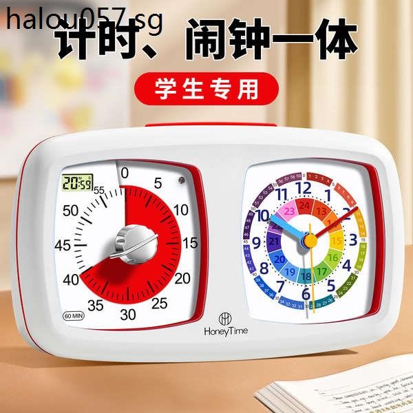Visualized Silent Timer Student Learning Dedicated Reminder Children ...