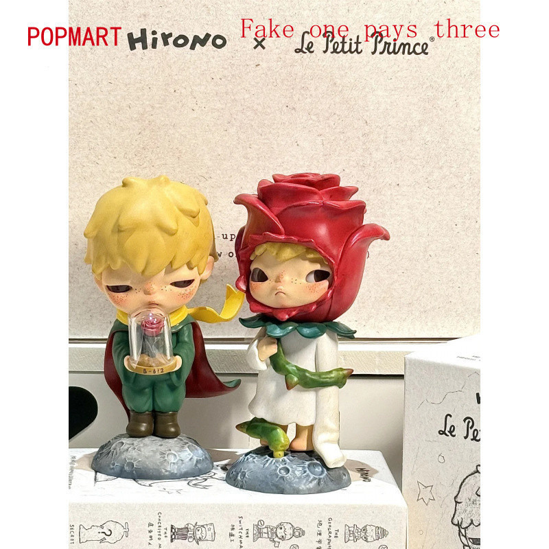 POPMART popmart Hirono×Le Petit Prince Handmade Ono X Little Prince ...