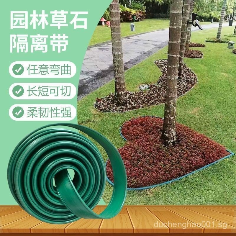 Garden Poling Board Landscape Root Separation Board Grass Separation ...