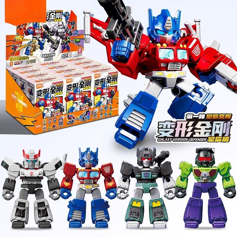New Children Building Blocks Transformers Building blocks Star ...