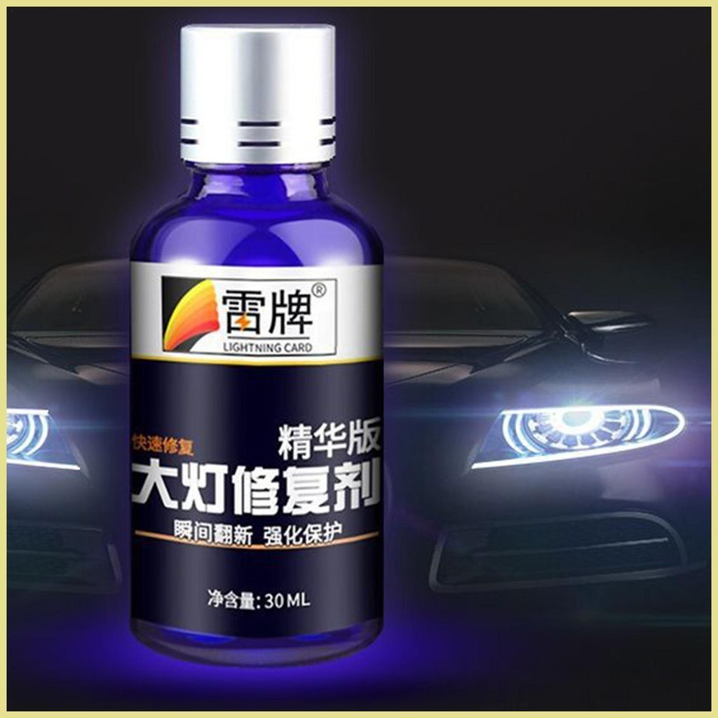 Car Headlight Restoration Liquid 30ml Car Headlight Scratch Restoring ...