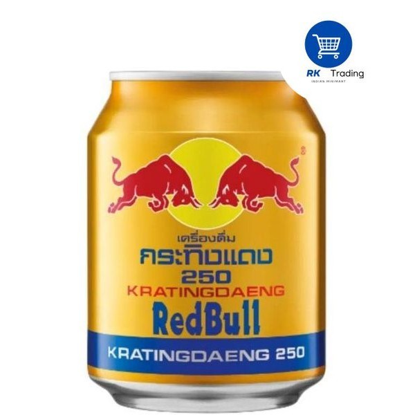 Red Bull Gold Energy Drink 250ml | Shopee Singapore