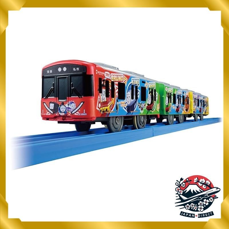 Takara Tomy Plarail S-59 Keihan Train 13000 Series Thomas the Tank ...