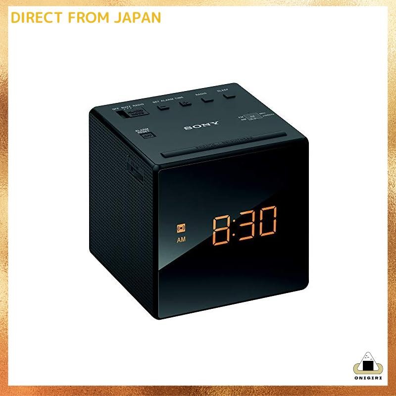 Sony Clock Radio ICF-C1: FM/AM/Wide FM compatible Sleep Timer Black ICF ...